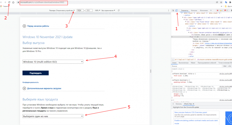 Скачать Виндовс 10 на флешку: 4 способа сделать загрузочный диск - TopExp